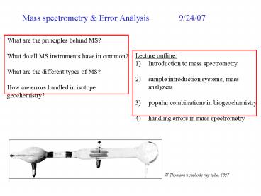 PPT – Mass spectrometry PowerPoint presentation | free to view - id ...