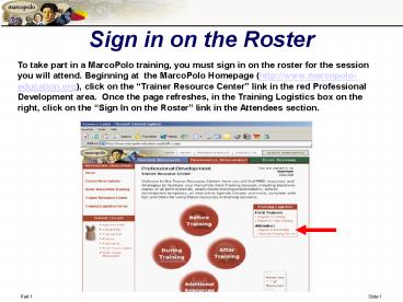 PPT – Sign in on the Roster PowerPoint presentation | free to view - id ...