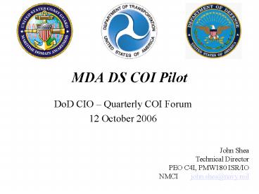 PPT – MDA DS COI Pilot PowerPoint presentation | free to view - id ...