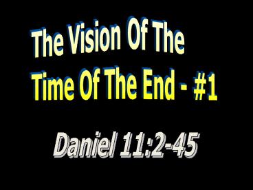 The Book of Daniel presentation | free to view