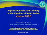 PPT – Public Relation between Kingdom of Saudi Arabia and USA ...