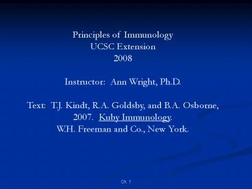 Principles of Immunology presentation | free to download