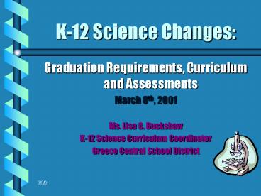 K12 Science Changes: presentation | free to view
