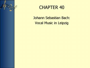 Johann Sebastian Bach: presentation | free to view