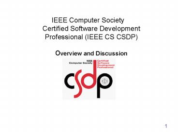 PPT – IEEE Computer Society Certified Software Development Professional ...