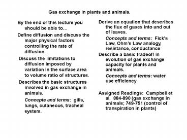 Gas exchange in plants and animals. presentation | free to view