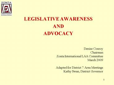 LEGISLATIVE AWARENESS presentation | free to view