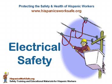 Electrical Safety presentation | free to view