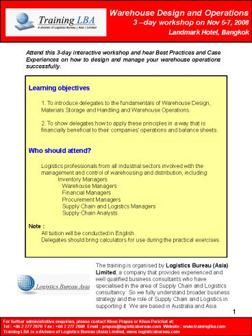 PPT – Learning objectives PowerPoint presentation | free to download ...
