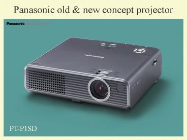 Panasonic old presentation | free to view