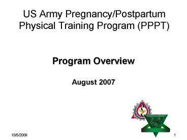 PPT – US Army PregnancyPostpartum Physical Training Program PPPT ...