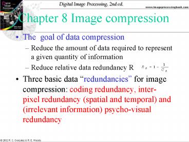 PPT – The goal of data compression PowerPoint presentation | free to ...