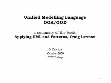 PPT – Unified Modelling Language OOA/OOD a summary of the book ...