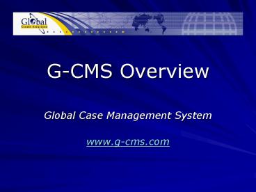 GCMS Overview presentation | free to view