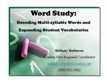 Word Study: presentation | free to view