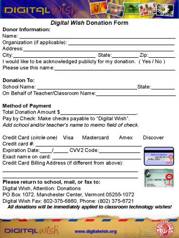 PPT – Digital Wish Donation Form PowerPoint presentation | free to ...