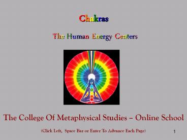 Chakras The Human Energy Centers presentation | free to view