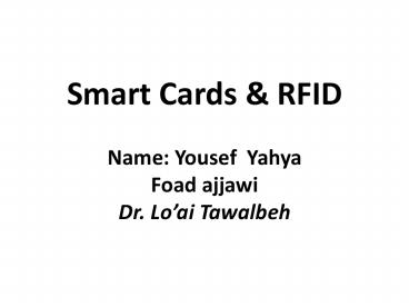 PPT – Smart Cards PowerPoint presentation | free to download - id ...