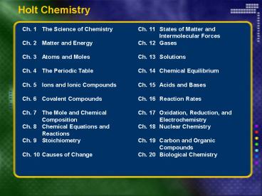 Holt Chemistry presentation | free to view