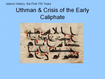 Uthman presentation | free to download