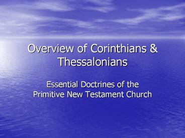 Overview of Corinthians presentation | free to view