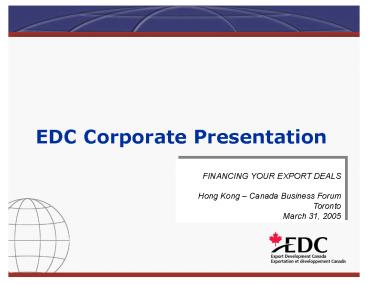 PPT – EDC Corporate Presentation PowerPoint presentation | free to view ...