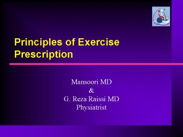 Principles of Exercise Prescription presentation | free to view
