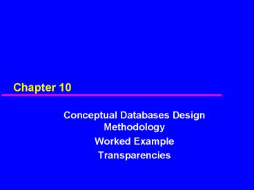 PPT – Conceptual Databases Design Methodology PowerPoint presentation ...