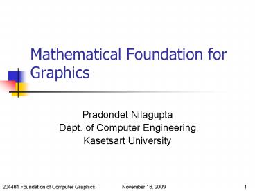 PPT – Mathematical Foundation for Graphics PowerPoint presentation ...