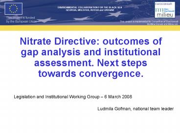 PPT – Nitrate Directive: outcomes of gap analysis and institutional assessment' Next steps ...