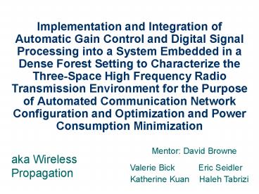 Implementation and Integration of Automatic Gain Control and Digital ...