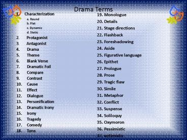 Drama Terms presentation | free to view