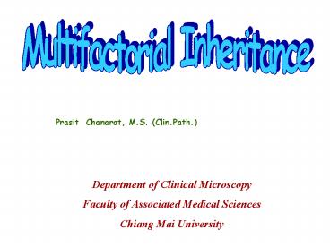 Multifactorial Inheritance presentation | free to view