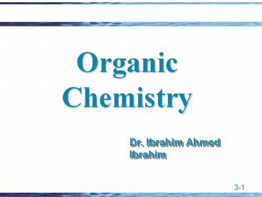 Organic Chemistry presentation | free to view