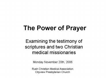 The Power of Prayer presentation | free to view