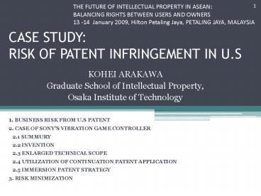 PPT – CASE STUDY: RISK OF PATENT INFRINGEMENT IN U'S PowerPoint ...