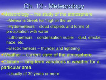 PPT – Ch' 12 Meteorology PowerPoint presentation | free to view - id ...