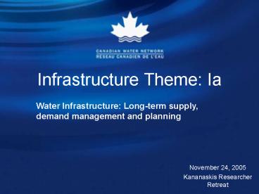 PPT – Infrastructure Theme: Ia PowerPoint presentation | free to view ...