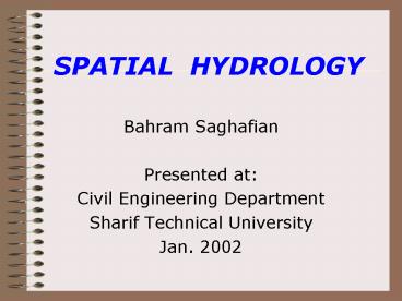 PPT – SPATIAL HYDROLOGY PowerPoint presentation | free to view - id ...