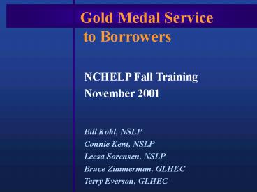 NSLP Training Update presentation | free to view