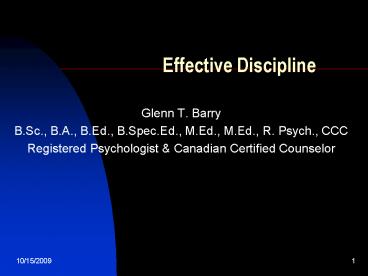 PPT – Effective Discipline PowerPoint presentation | free to view - id ...