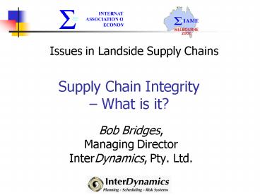 Supply Chain Integrity What is it presentation | free to view