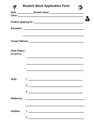 PPT – Student Store Application Form PowerPoint presentation | free to ...