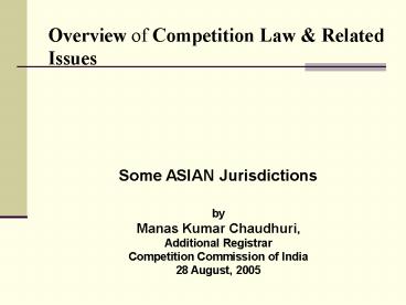 Overview of Competition Law presentation | free to view