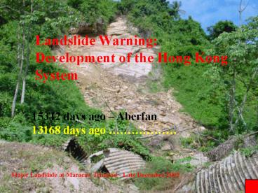 Landslide Warning: presentation | free to download