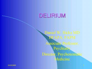 DELIRIUM presentation | free to view