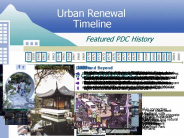 PPT – Urban Renewal Timeline PowerPoint presentation | free to download ...