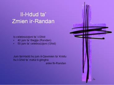 PPT – Il-Hdud ta PowerPoint presentation | free to download - id ...