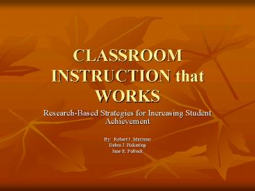 CLASSROOM INSTRUCTION that WORKS presentation | free to view