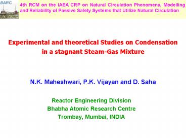 PPT – N.K. Maheshwari, P.K. Vijayan and D. Saha PowerPoint presentation ...